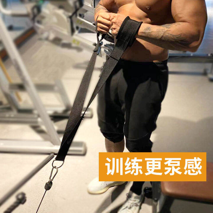 Face-pulling fitness extension rope biceps brachii triceps brachii big ...