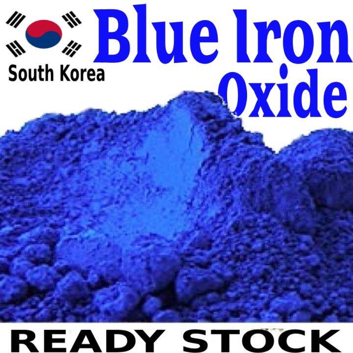 Blue Iron Oxide / 100g Iron Oxide Powder/ Oxide Pigment / For Wall ...