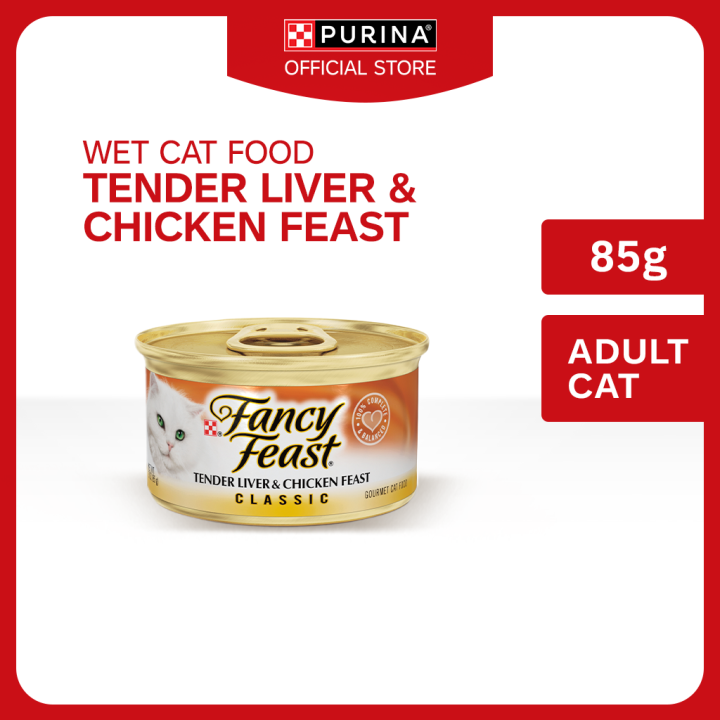 FANCY FEAST Classic Tender Liver & Chicken Adult Wet Cat Food - 85g | Lazada PH