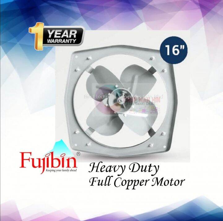 FUJIBIN HEAVY DUTY 16" INDUSTRIAL EXHAUST FAN | Lazada
