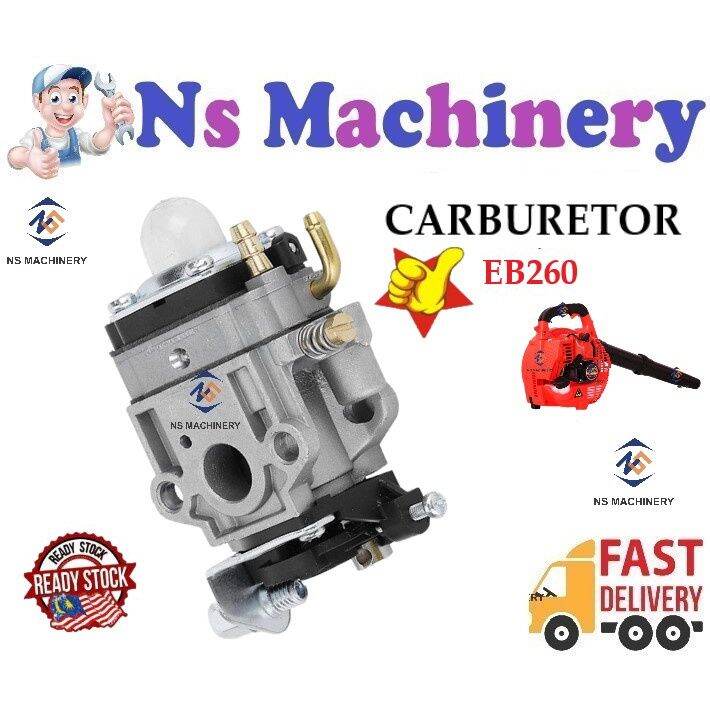 Carburetor EB260 Hand Blower Kasei/Carburetor Hand Blower | Lazada
