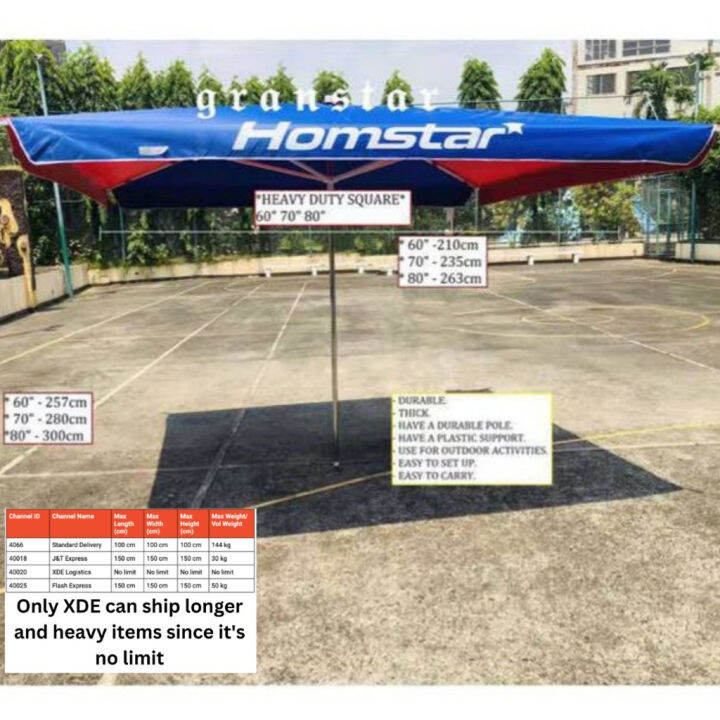 (Homstar)Big Outdoor Beach Umbrella Square Garden Sun Umbrella Heavy ...