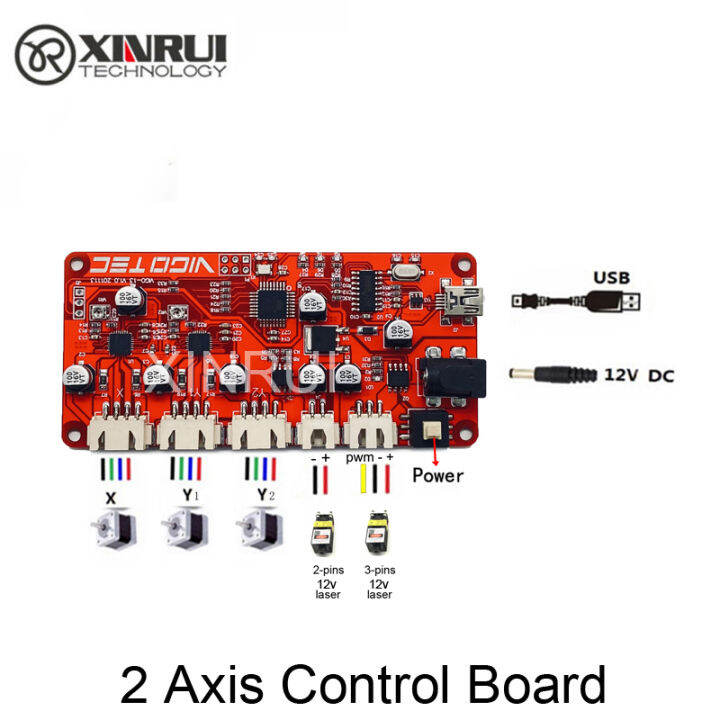 GRBL 12v 2-Axis Control Board DIY laser Engraving Machine accessories ...