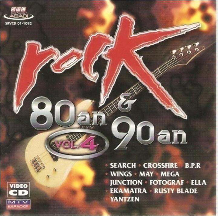 Rock 80an 90an Vol.4 VCD MTV Karaoke Search Crossfire BPR Mega Junction Ella Ekamatra Yantzen ...