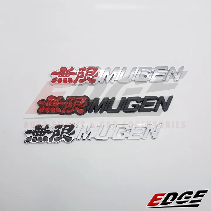 Emblem - MUGEN - Metal - 2.1x14.4cm // honda mugen type r rr adhesive ...