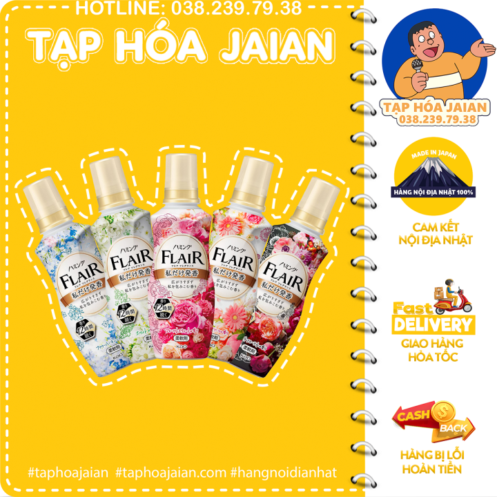 Nước Xả Vải KAO Flair Fragrance Hương Hoa Quyến Rũ 520ml - Hàng Nội Địa Nhật 100% | Lazada.vn