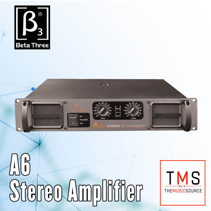 Beta Three A6 Stereo Amplifier | Lazada PH
