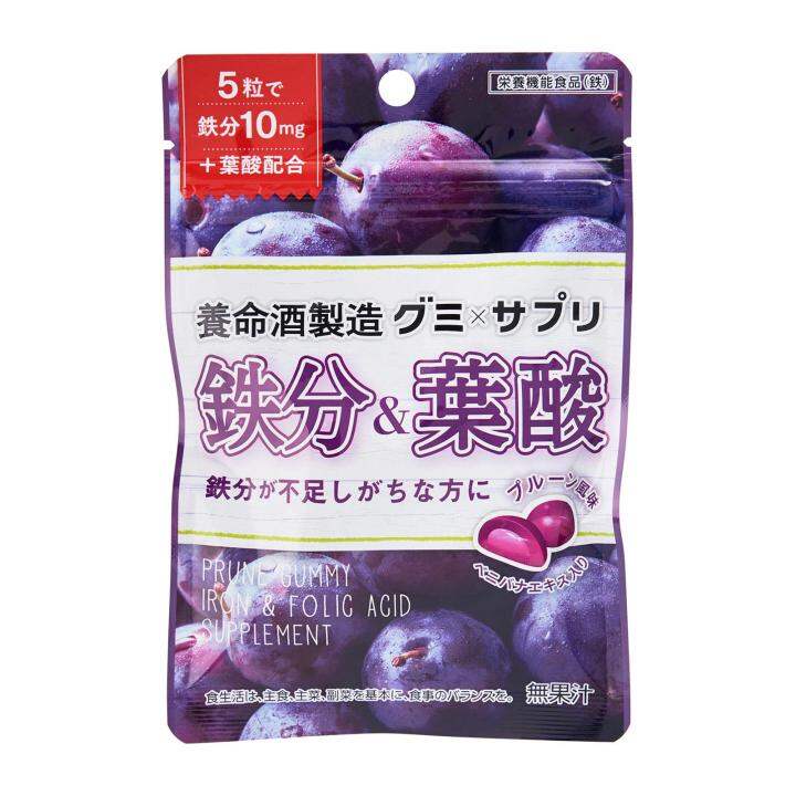 Yomeishu Prune Gummy 40G (Iron And Folic Acid) - By Letat-Wine And ...