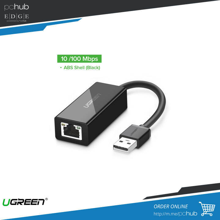 Ugreen USB3.0 to RJ45 Gigabit Ethernet LAN Adapter, ABS black, pn ...