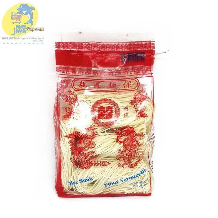 MEE SUAH LONG FONG - MEI JAYA MALAYSIA NATIVE FOOD | Lazada