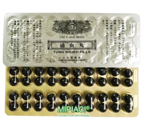 Authentic Cowshead brand-tung-shueh-pills 80s 480mg x 80s (golden box ...