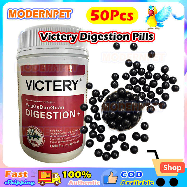 50Pcs Victery Digestion Pills for pigeon repacked in 50 pills | Lazada PH