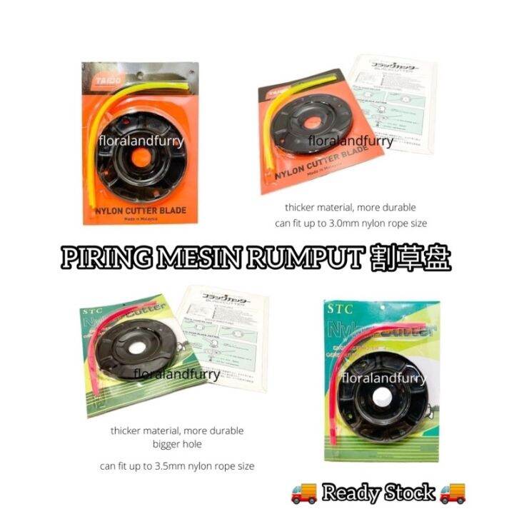 Piring Tali Tangsi Mesin Rumput Tahan Lasak Lubang Besar 3.0mm 3.5mm ...