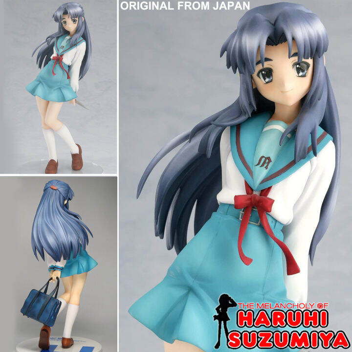 Model โมเดล ของแท้ 100% Max Factory จาก The Melancholy of Haruhi Suzumiya สึซึมิยะ ฮารุฮิ เรียก ...