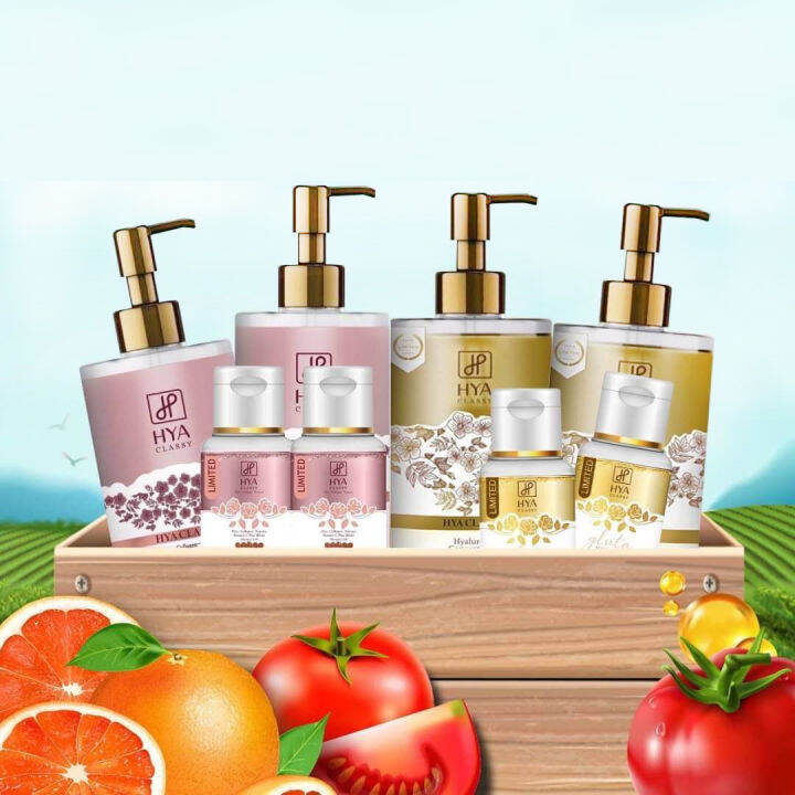 Hya Classy Hya-Collagen-Tomato Booster Plus White Body Serum 300 ml. #เซรั่มกลูต้าไฮยา & #เซรั่ม ...