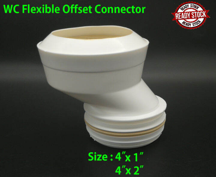 WC FLEXIBLE OFFSET CONNECTOR 1 INCH | 2 INCH | Lazada