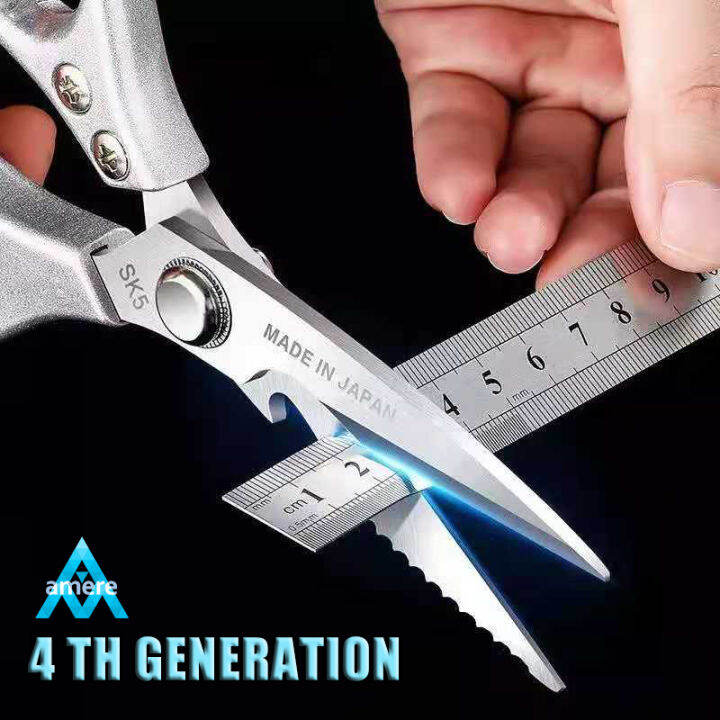 AMERE Japan Imported Fourth Generation SK5 Kitchen Scissors japan made ...