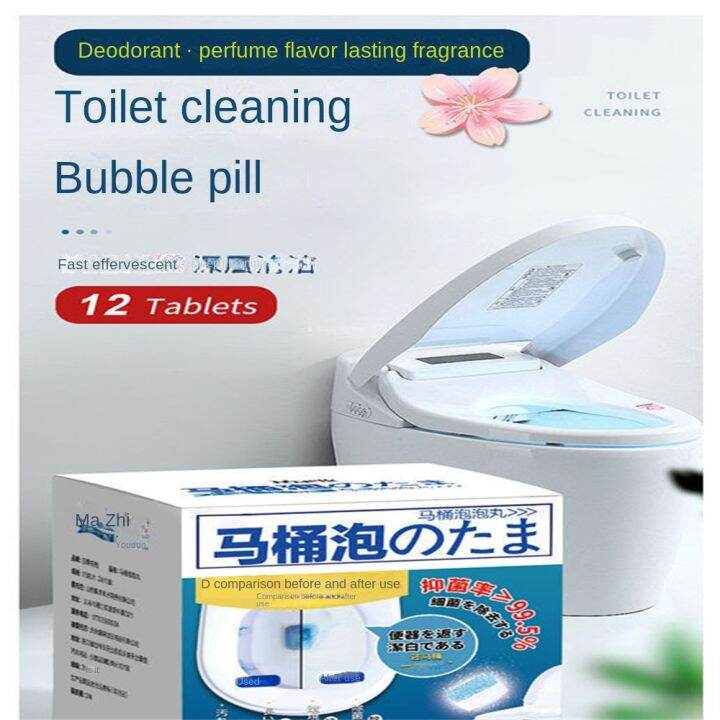 Hourser Toilet Effervescent Tablets, Effervescent Pills, Powerful ...