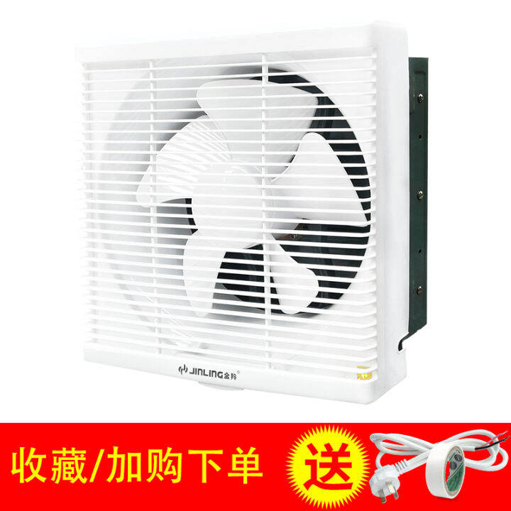Jinling exhaust fan 30x30 oil extraction fan exhaust fan kitchen ...