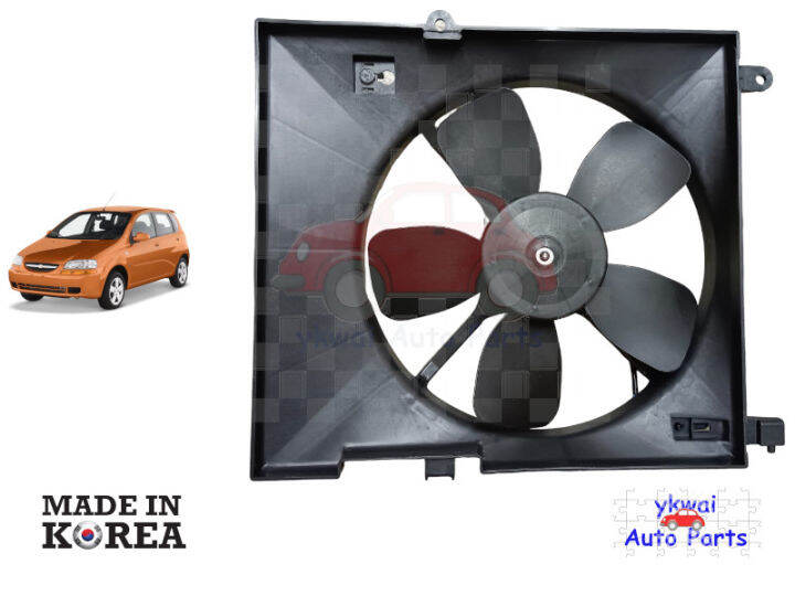 Chevrolet Aveo Radiator Fan Motor ASSY - 96536666 | Lazada