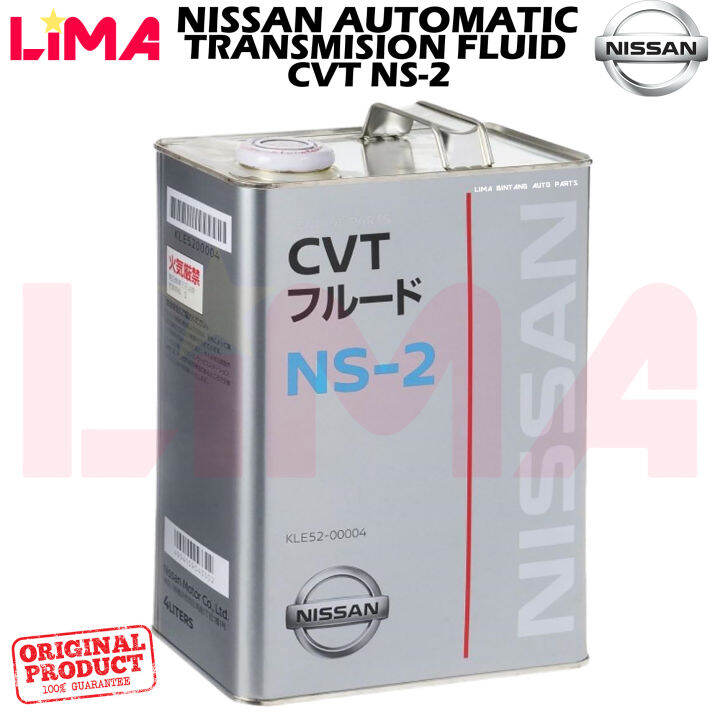 NISSAN AUTO OIL CVT NS2 TRANSMISSION FLUID NS-2 4L *ORIGINAL* | Lazada