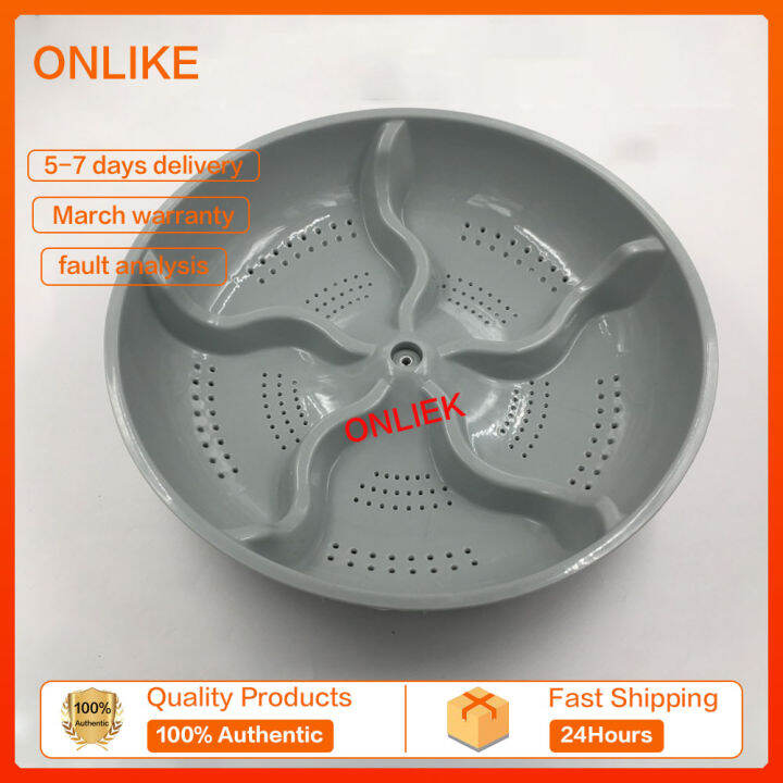 Saiyi XQB75-2188 Washing machine wave wheel water leaf Turntable 39.5CM ...