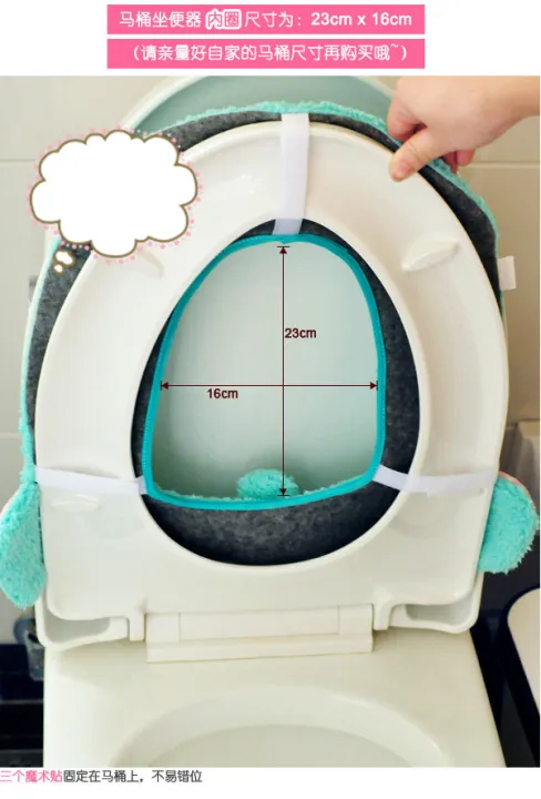 Post cute cartoon my melody Donald Duck frog plush toilet set toilet ...