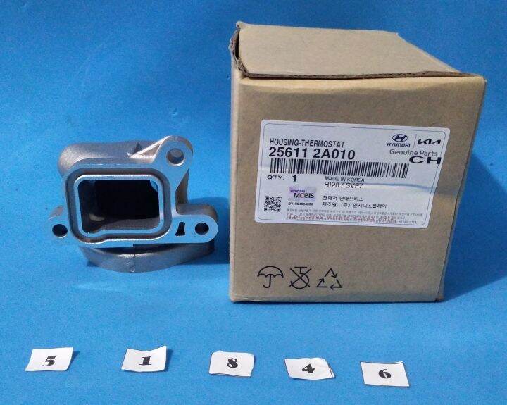 THERMOSTAT ASSEMBLY /HOUSING -CONTROL COOLANT TEMPERATURE FOR HYUNDAI ...