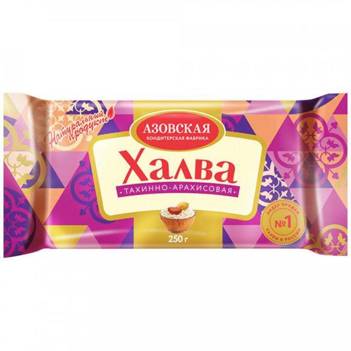 Халва тахинно-арахисовая 250грамм | Lazada.co.th
