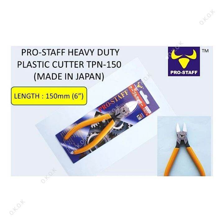 Pro-Staff TPN-150 150MM Plastic Nipper | Lazada