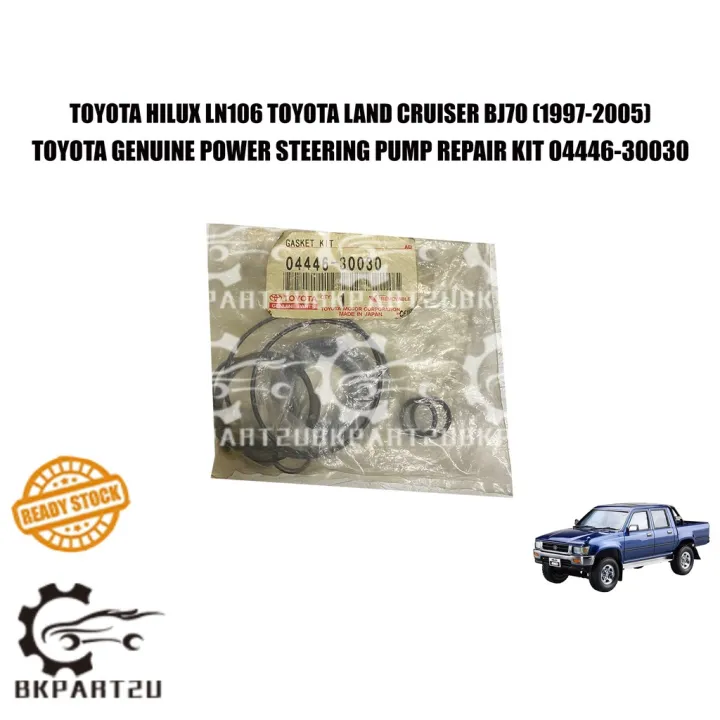 TOYOTA HILUX LN106 TOYOTA LAND CRUISER BJ70 POWER STEERING PUMP KIT ...