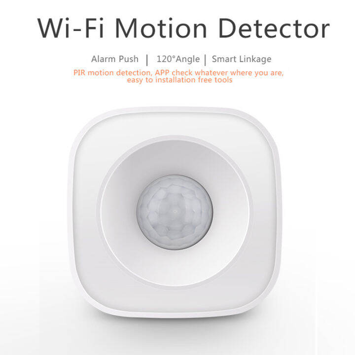 Tuya WiFi PIR Motion Sensor เครื่องตรวจจับอินฟราเรดไร้สาย Security Burglar Sensor | Lazada.co.th