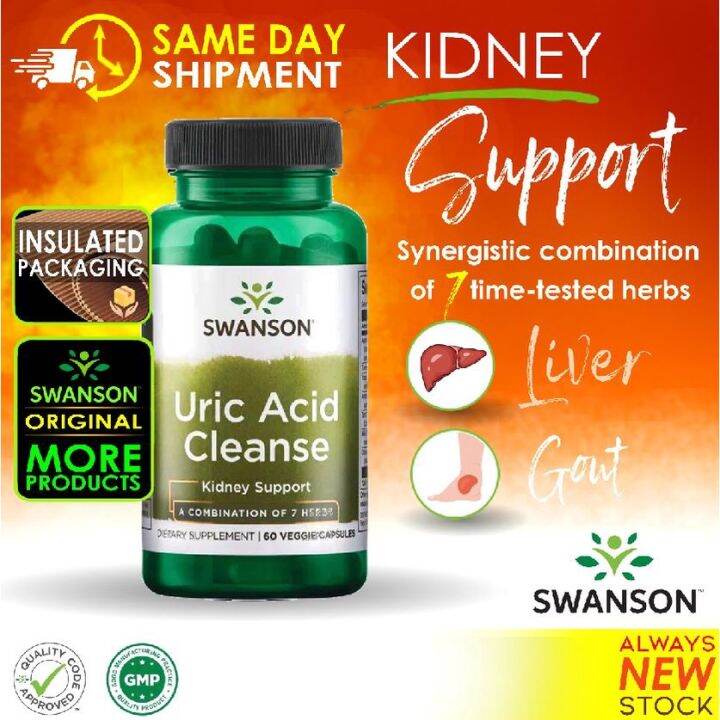 ♣Swanson Uric Acid Cleanse with Agaricus bisporus Turmeric Tart Cherry ...