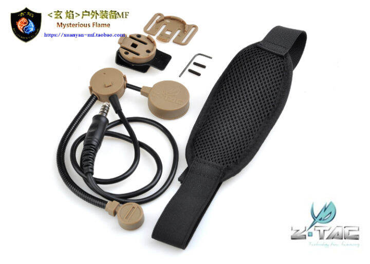 Element /Z-TAC TEA Cobra Cobra Cobra Universal Boom Tactical Helmet ...