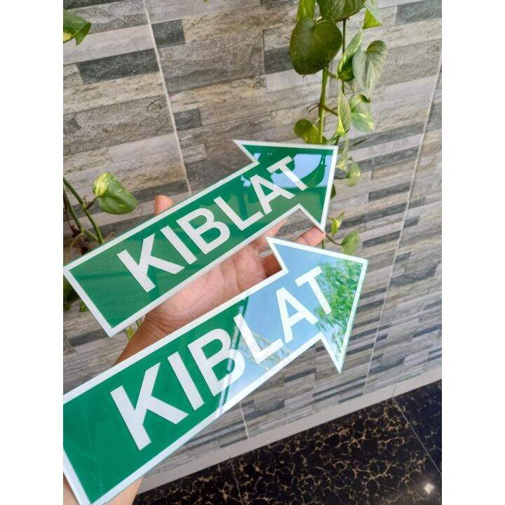 Akrilik Arah Kiblat | Akrilik Petunjuk Arah Sholat SIGN AKRILIK ...