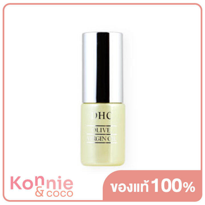 DHC Olive Virgin Oil 7ml ดีเอชซี โอลีฟ เวอร์จิ้น ออยล์ บำรุงผิวหน้า เหมาะกับทุกสภาพผิวแม้ผิวแพ้ ...