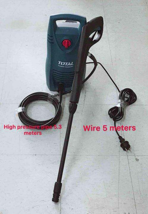 TOTAL high pressure washer 1400w TGT11316 | Lazada PH