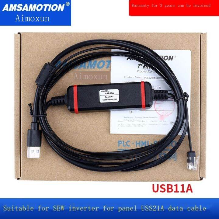 New/Original Suitable for Saiwei SEW inverter panel USS21A data line ...