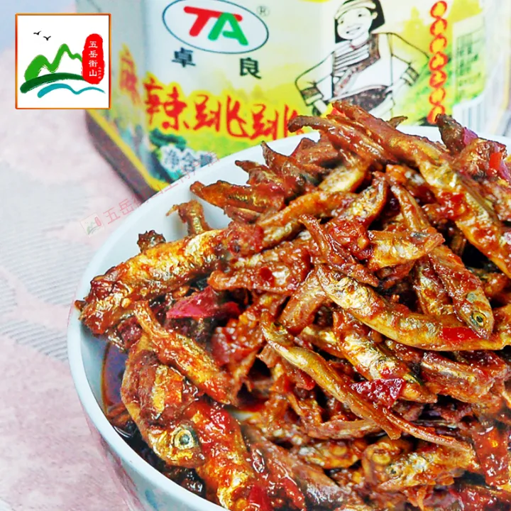 Spicy fish with spicy food, spicy jumping fish, homemade dried fish ...