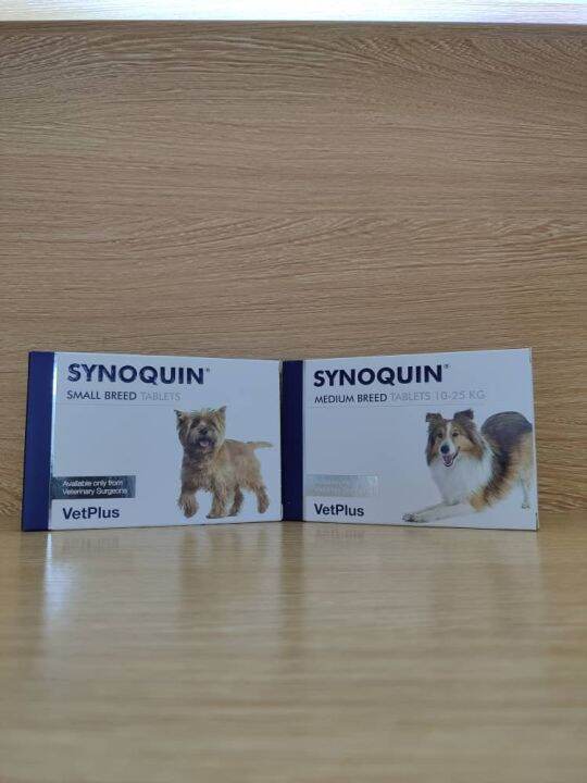 Synoquin Small Breed/Medium Breed Dog (30 Tablets) | Lazada