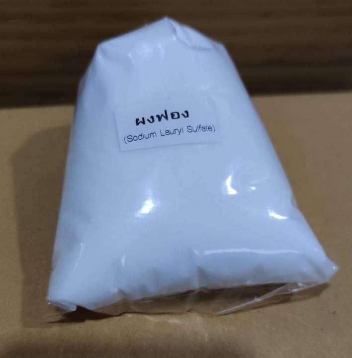 สารเพิ่มฟอง ผงฟอง ใช้ในน้ำยาทำความสะอาด (emal 10g) 1 กิโลกรัม Sodium ...