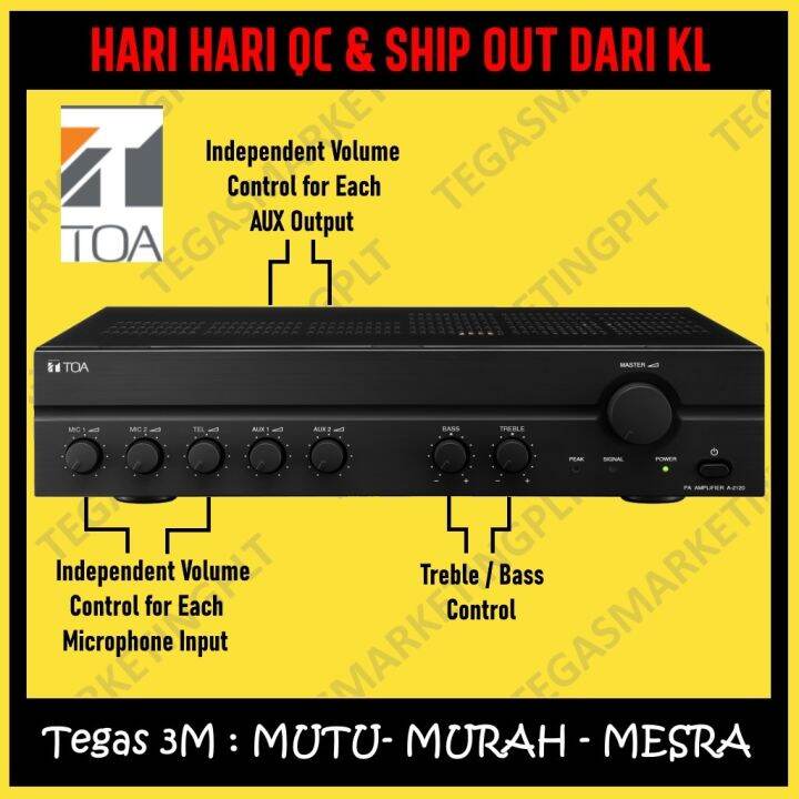 Original TOA A-2120H / A2120 120W Mixer Power Amplifier PA Mixing Amplifier Public Address utk ...