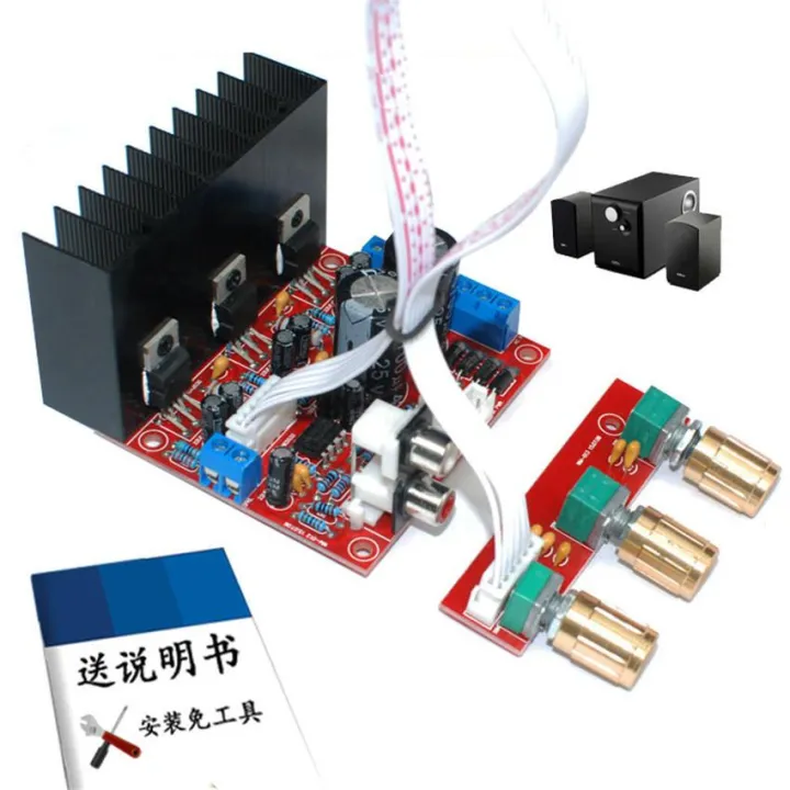 2.1 3 track TDA2030A computer mega bass power amplifier plate finished ...