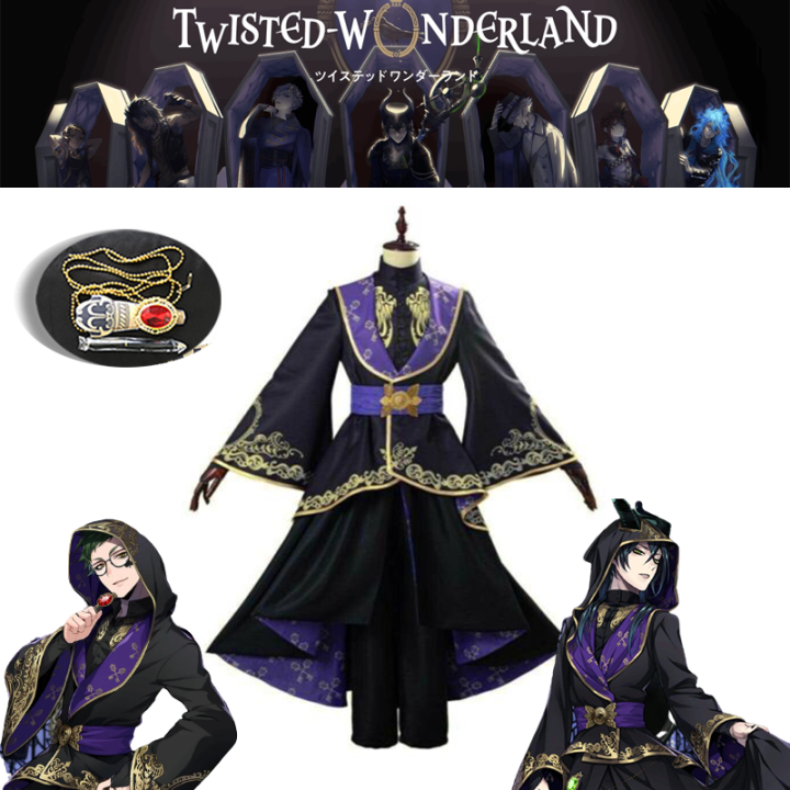 Twisted Wonderland Cosplay Costume Halloween Carnival Role Play Comic ...