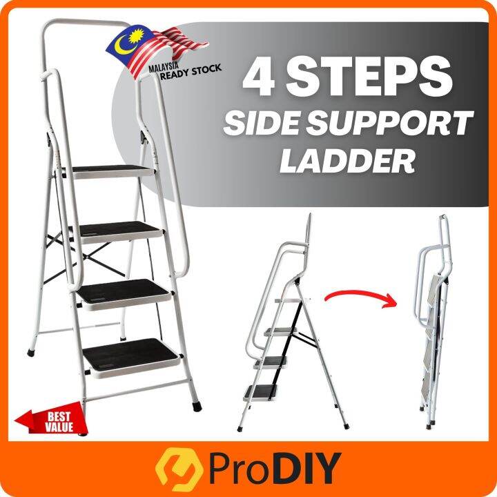 4 STEPS Side Support Steel Ladder With Handle Non Slip Step Folding ...