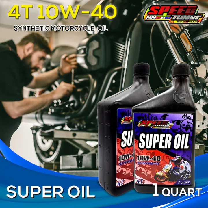 Speed Tuner Super Oil 10W-50 / 10W-40 Synthetic Oil 4T (1 Quart ...