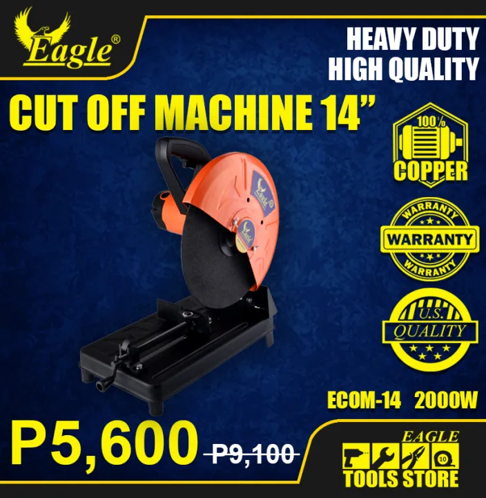 Heavy Duty Cut-Off Machine 14" Eagle Professional Tools | Lazada PH