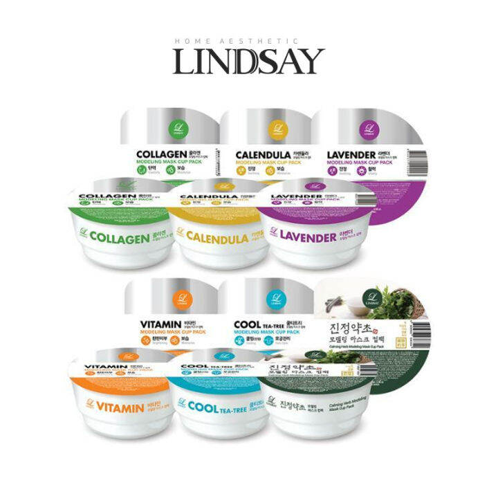 [100% Original] Lindsay Modeling Mask Cup Pack 28g | Lazada