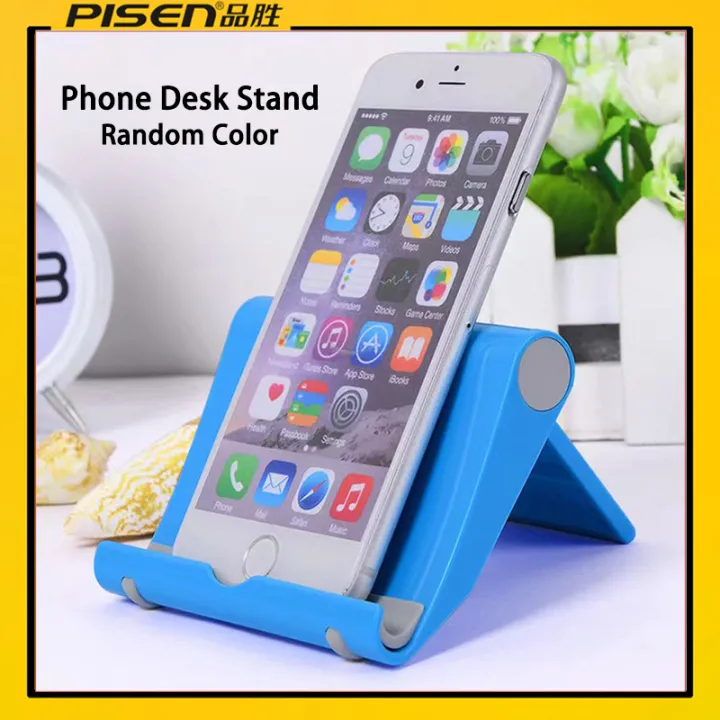 PISEN Random Colors Foldable Multi-Angle Universal Cell Phone Desk ...