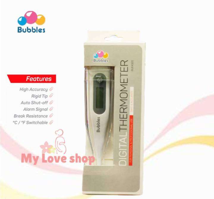 Bubbles baby Digital Themometer | Lazada